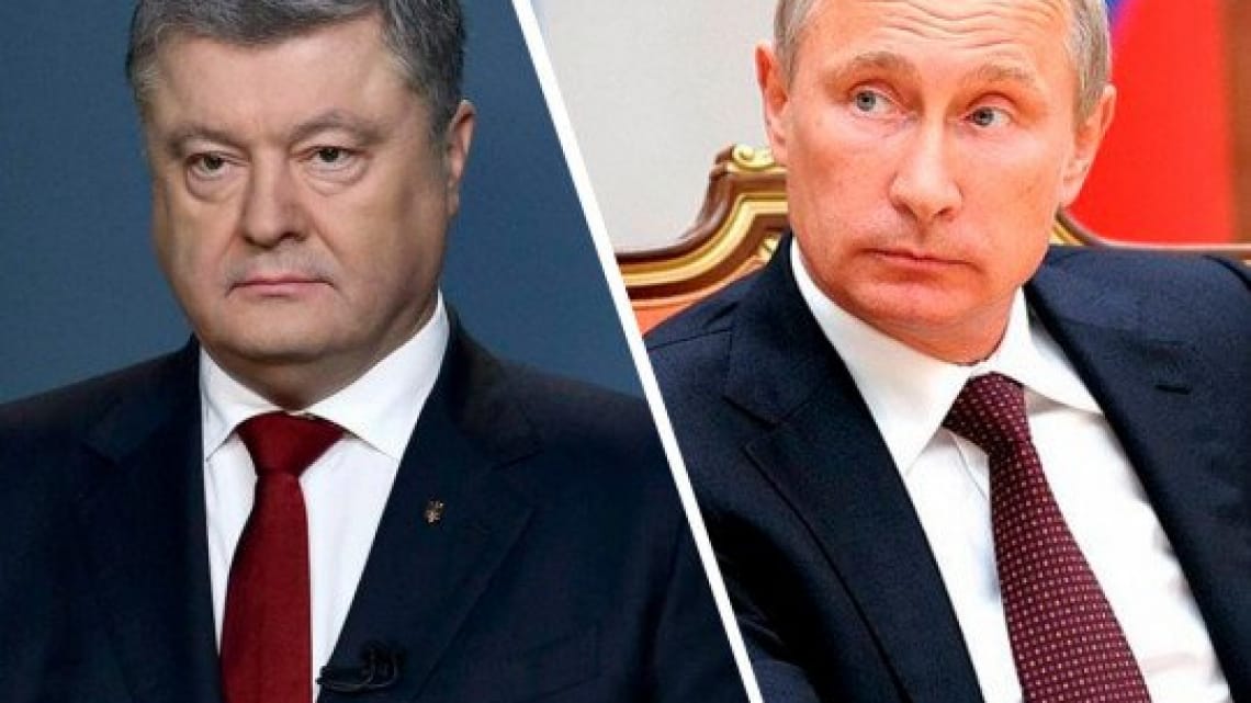 "Жму руку. Обнимаю!": як підробили плівки з голосом нібито Порошенка