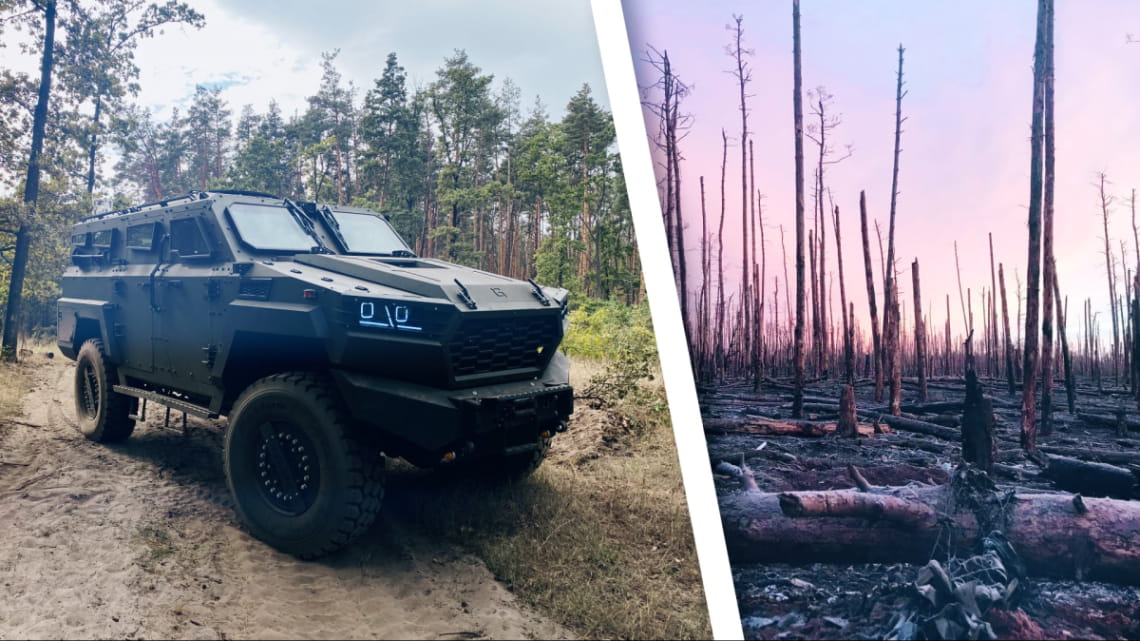 Розробили випускники українського університету: як броньовик Inguar3 ...